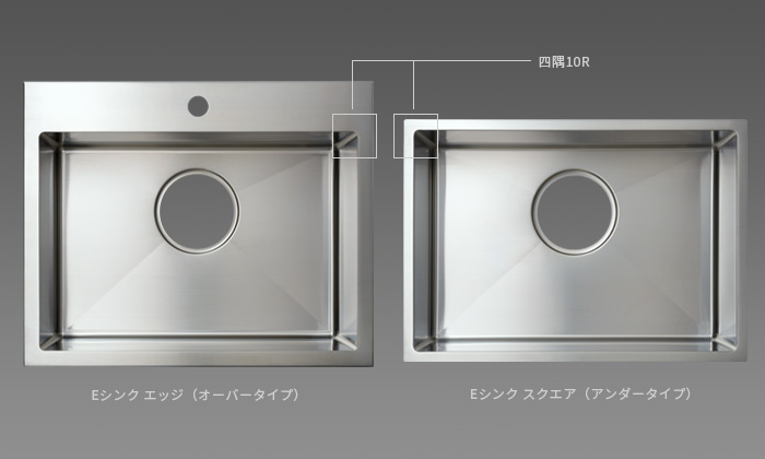 逆輸入 エスコ 325x265x100mm角型シンク ステンレス製 EA468EB-1 深さ:100mm gothamgazette.com